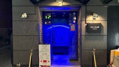 湯島駅1分のクラブハウス&ライブハウスの写真2
