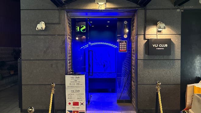 湯島駅1分のクラブハウス&ライブハウスの写真2