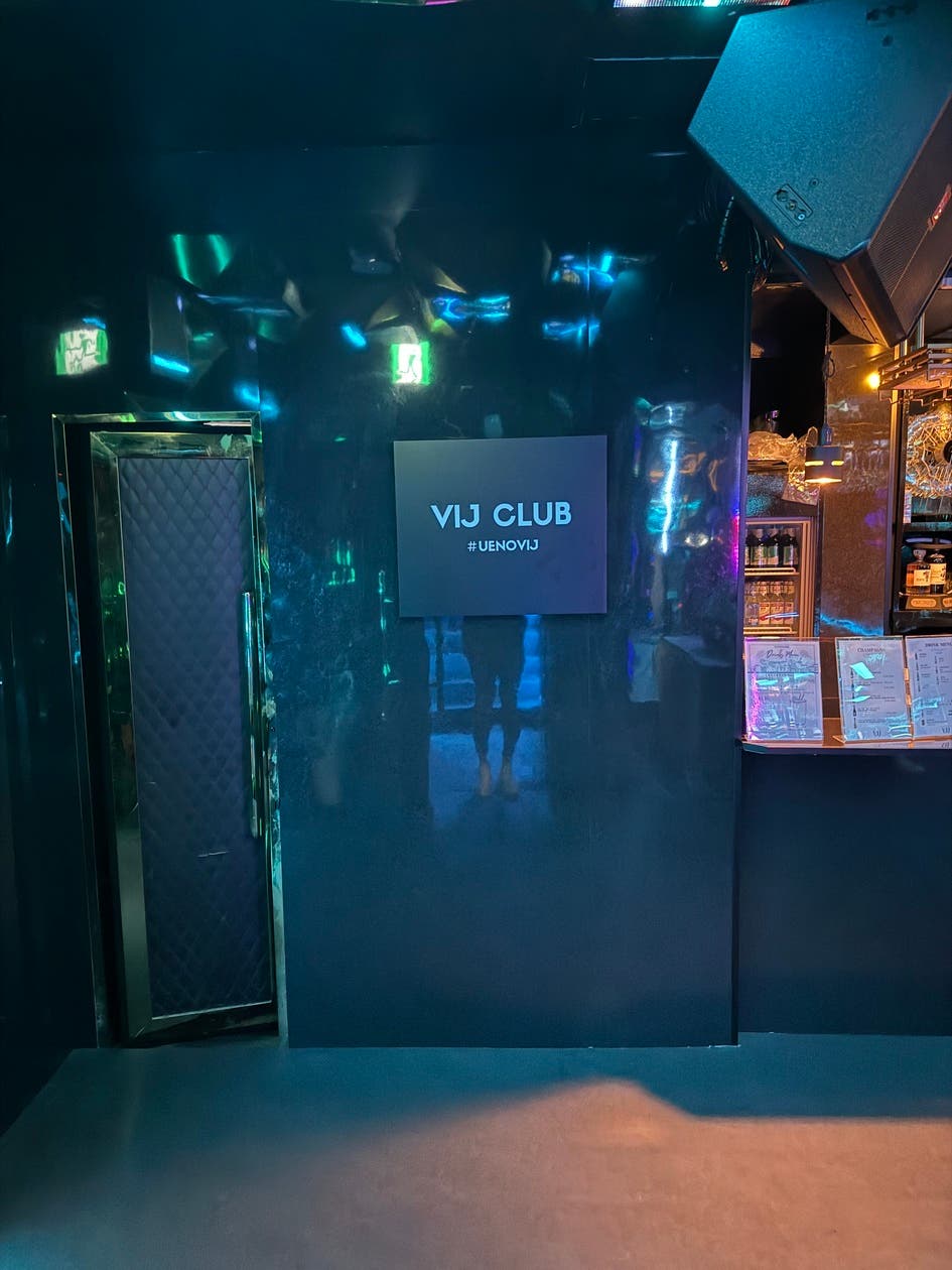 湯島駅1分のクラブハウス&amp;ライブハウスの写真10