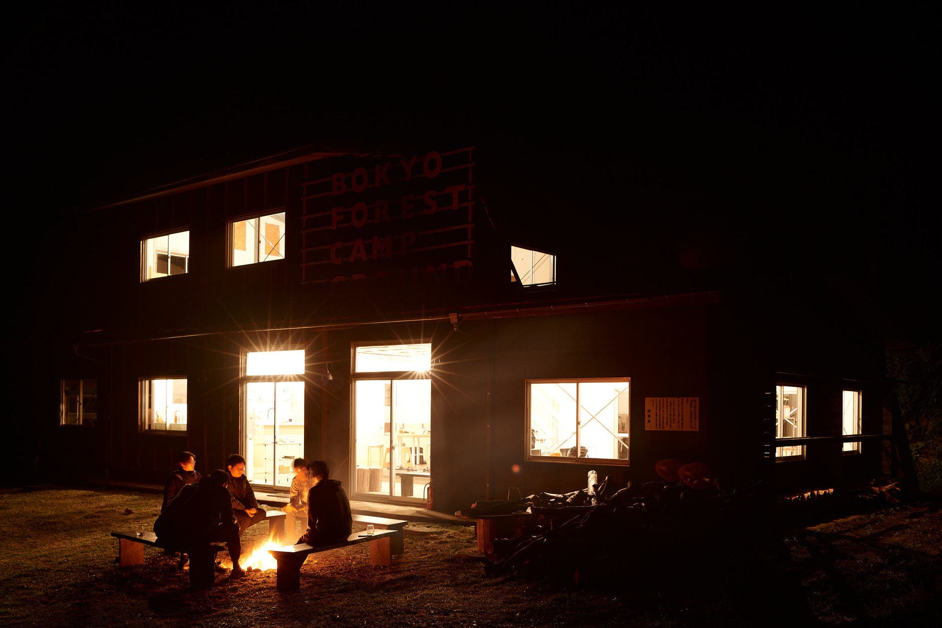 標高1,000mにある空中公園&キャンプフィールドの写真7