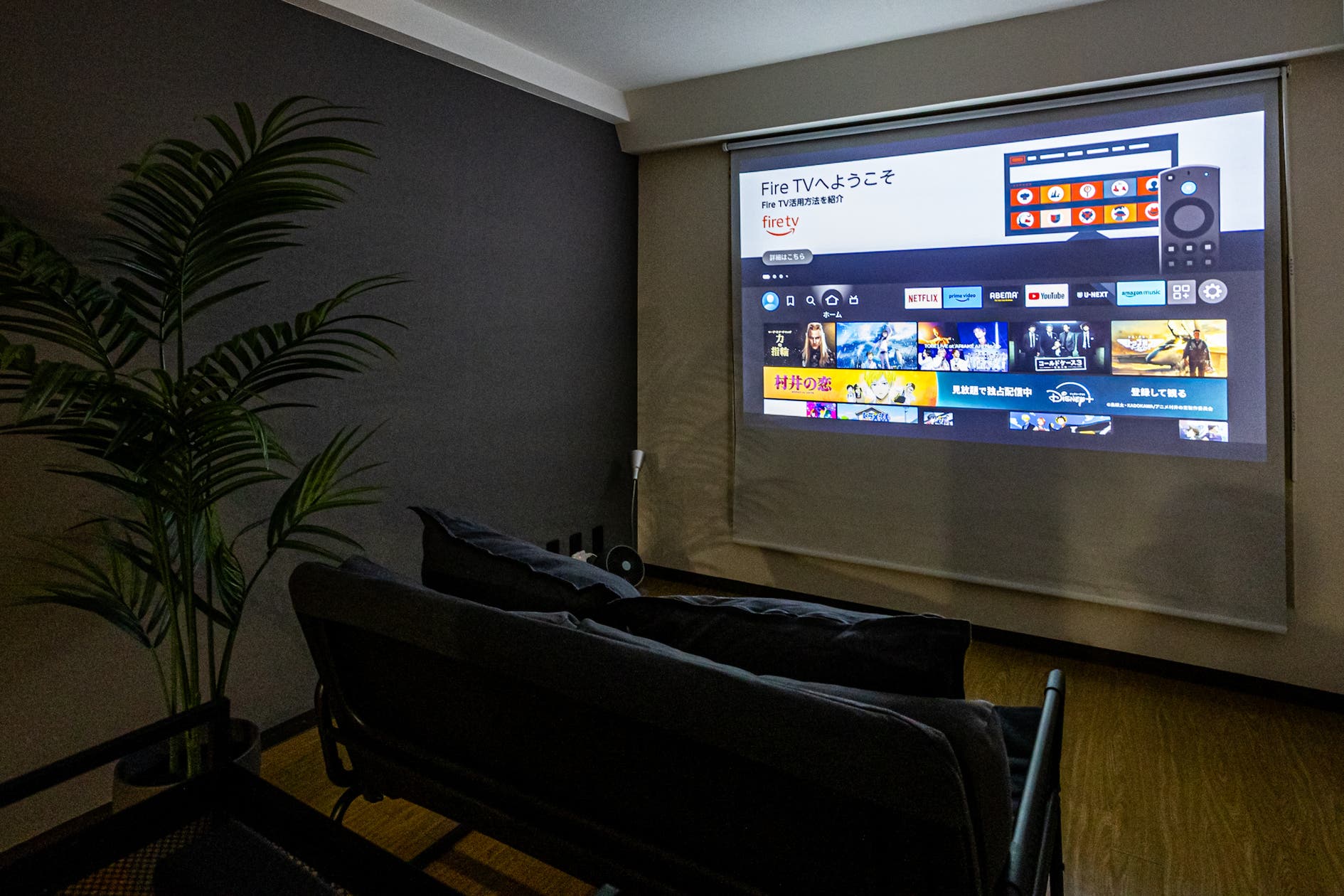 【大手町/神田駅徒歩５分】16名収容🛜光Wi-Fi🌇プロジェクター🗝️鍵無し入室可📊会議📷撮影/動画配信🃏ボドゲに最適の写真7