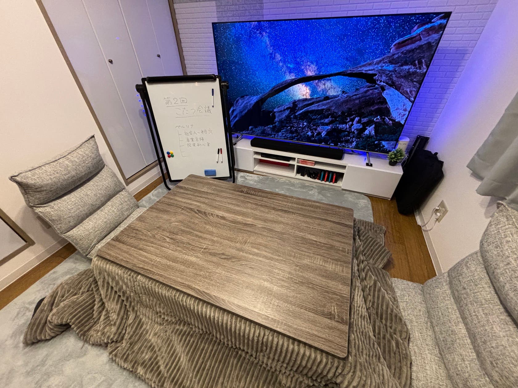 デートはココ❣️京都市役所横🚶‍♂️75㌅📺ドルビー音質でプライベート映画館🎞️マットレスソファでゴロゴロ〰︎の写真11