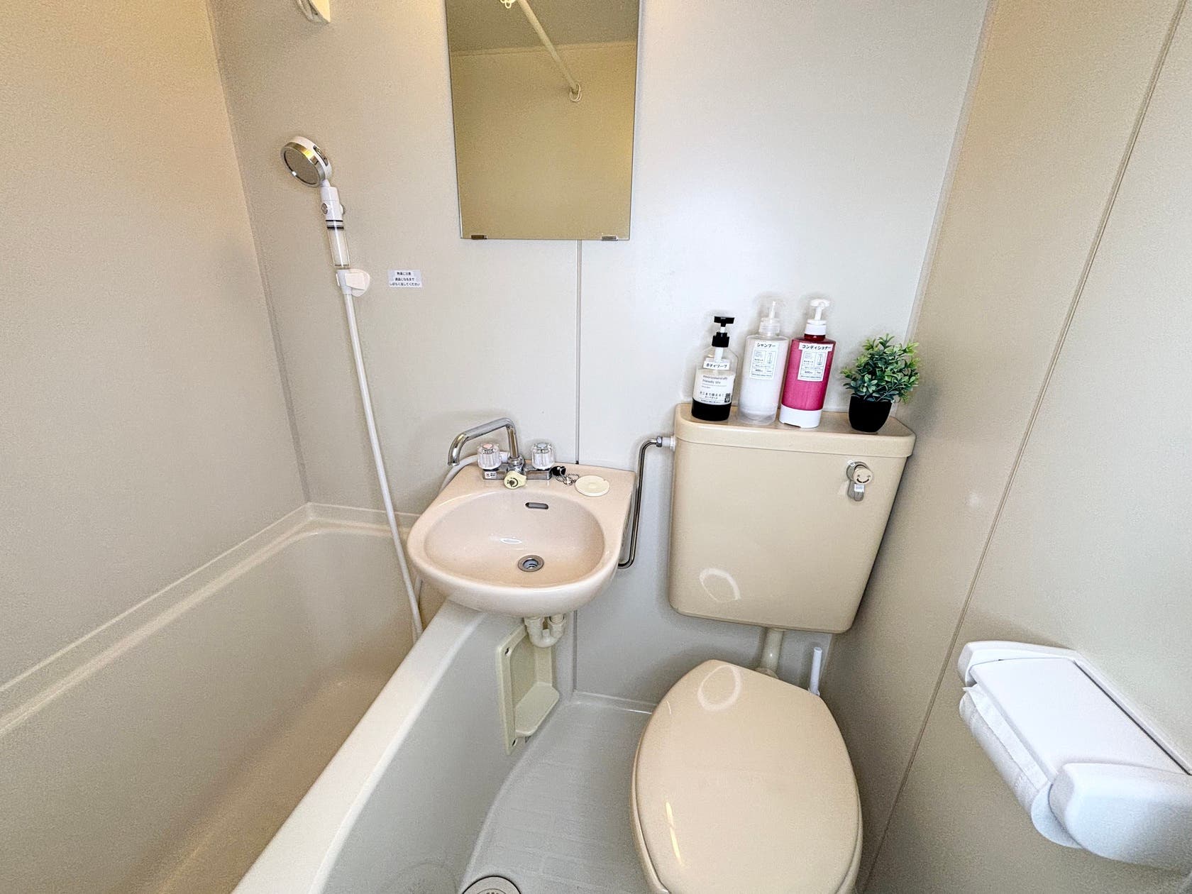 デートはココ❣️京都市役所横🚶‍♂️75㌅📺ドルビー音質でプライベート映画館🎞️マットレスソファでゴロゴロ〰︎の写真24