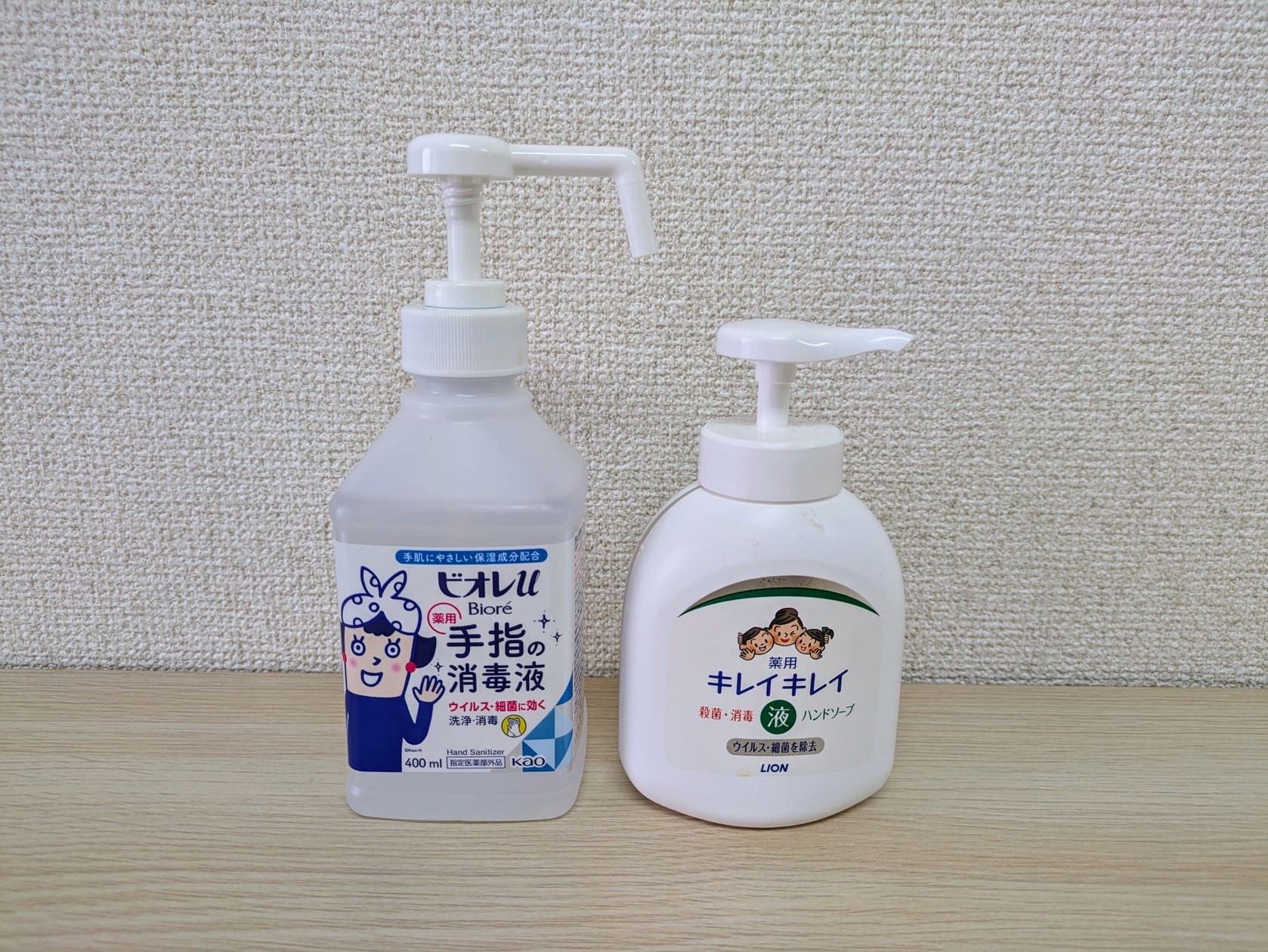 【大門2分/浜松町3分】冬の特別割‼️長時間利用でさらにお得‼️広々完全個室‼️/高速wifi/web会議/取材/ボードゲームの写真24