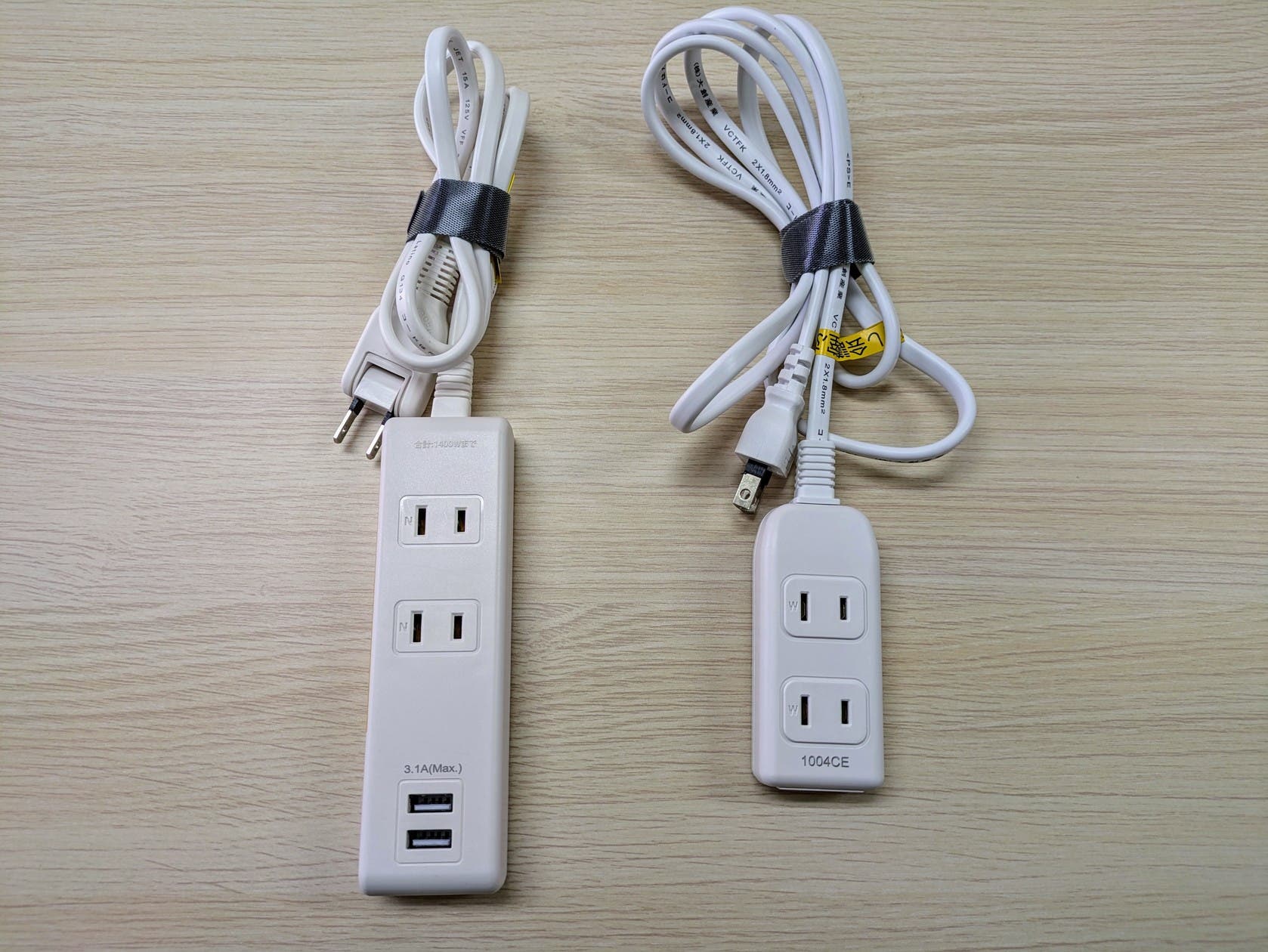 【大門2分/浜松町3分】冬の特別割‼️長時間利用でさらにお得‼️広々完全個室‼️/高速wifi/web会議/取材/ボードゲームの写真14