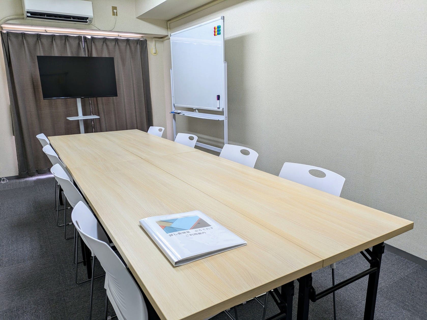 【大門2分/浜松町3分】冬の特別割‼️長時間利用でさらにお得‼️広々完全個室‼️/高速wifi/web会議/取材/ボードゲームの写真7