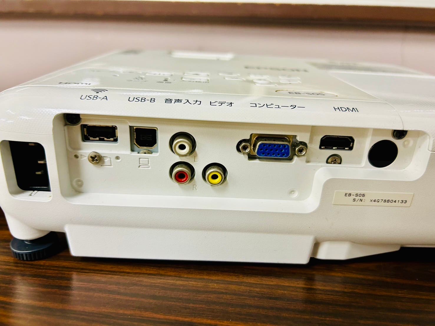 プロジェクターの画像3