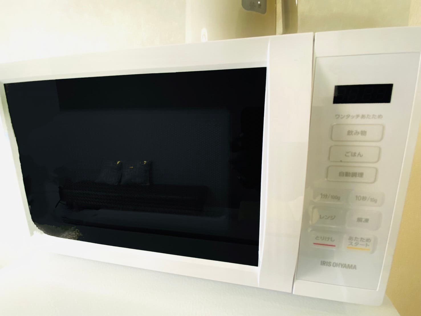 最大16名🉐駅2分🎄クリスマス🎅大人気ゲーム機🎮女子会💗推し活🌟撮影📷おうちデート🥂Rapport秋葉原の写真5