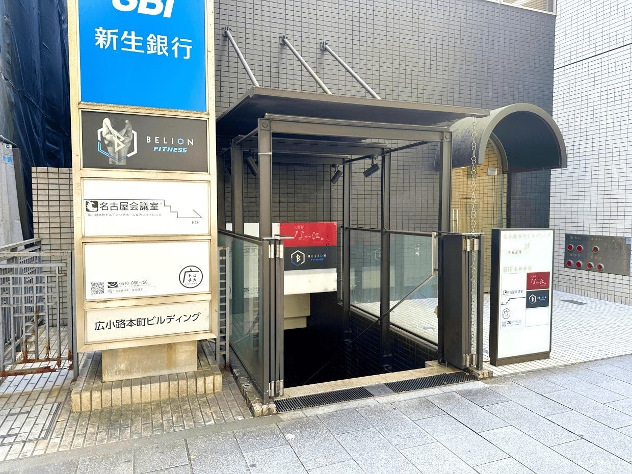  名古屋会議室 広⼩路本町 BOOTH 3（当日予約OK）【栄駅徒歩4分！最大1名！ワークスペース・コワーキングに】の写真22