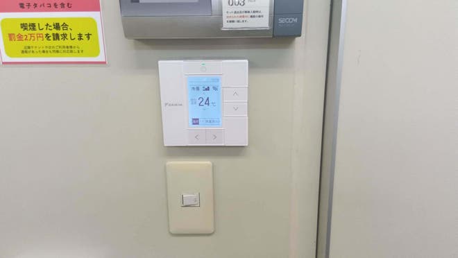 水道橋駅🚶1分🚃神保町駅🚶6分🚃シンプルな会議室 ☕貸し切り6930円~🎲最大15名👌モニター&ホワイトボード充実の写真12