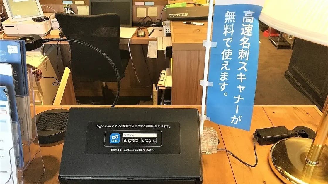 【8名会議室】神保町駅徒歩1分！/モニター/Wi-Fi/充電器/テレワークやWeb会議に最適の写真17