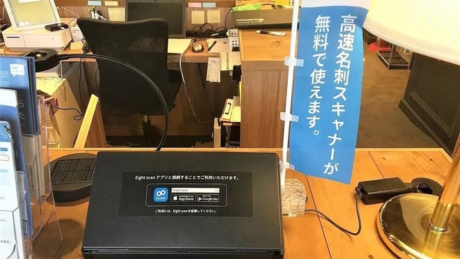 【8名会議室】神保町駅徒歩1分!/モニター/Wi-Fi/充電器/テレワークやWeb会議に最適の写真17