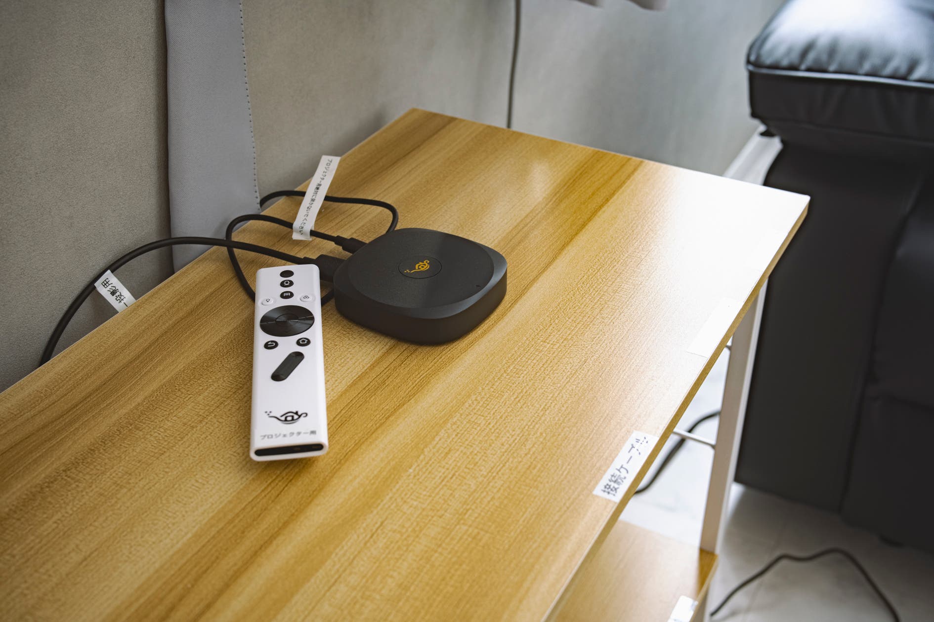 📹プロジェクター（Aladdin X2 Plus）	の画像2