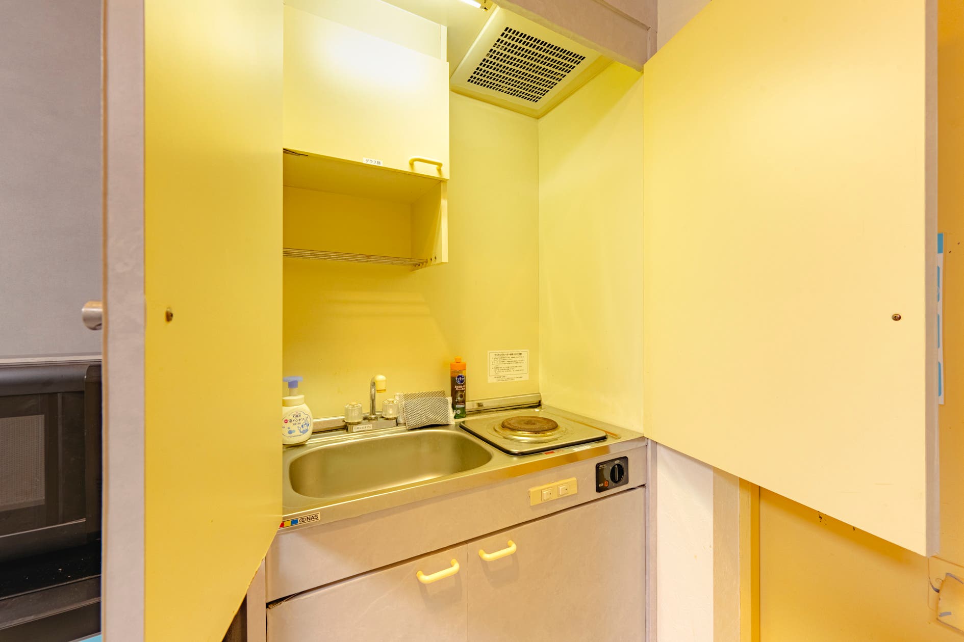 スペモ🏠クリスマス🎄映画館🍿新宿三丁目2分🚶プロジェクター📽️デート👫撮影📷女子会🎁584_ihana新宿4thの写真18