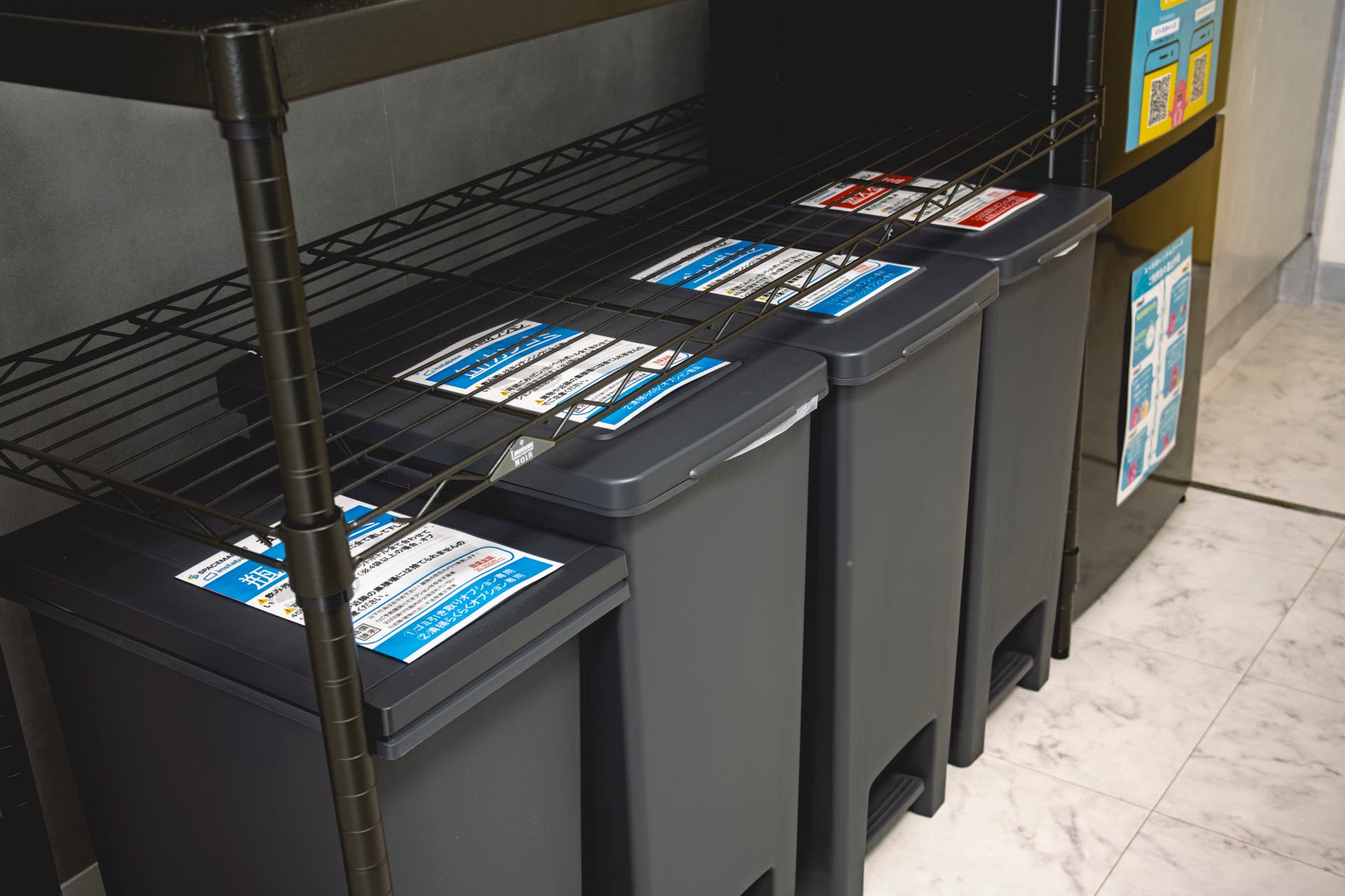 スペモ🏠クリスマス🎄映画館🍿新宿三丁目2分🚶プロジェクター📽️デート👫撮影📷女子会🎁584_ihana新宿4thの写真30