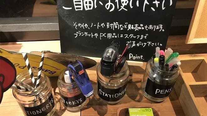 【10名会議室】池袋駅徒歩1分!/モニター/Wi-Fi/充電器/テレワークやWeb会議に最適の写真11