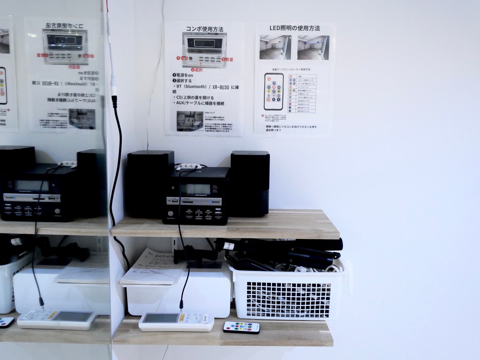 【横浜駅6分】約30平米｜横6m×縦4.5m｜地域最安｜LEDで雰囲気👍｜毎日清掃🧹｜ヨガマット5枚無料｜レンタルスタジオの写真22