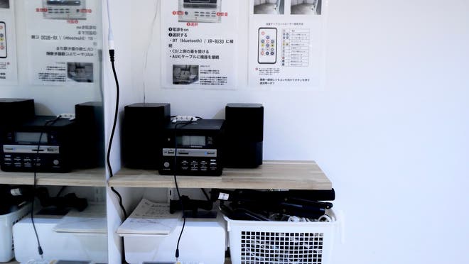 【横浜駅6分】約30平米|横6m×縦4.5m|地域最安|LEDで雰囲気👍|毎日清掃🧹|ヨガマット5枚無料|レンタルスタジオの写真22