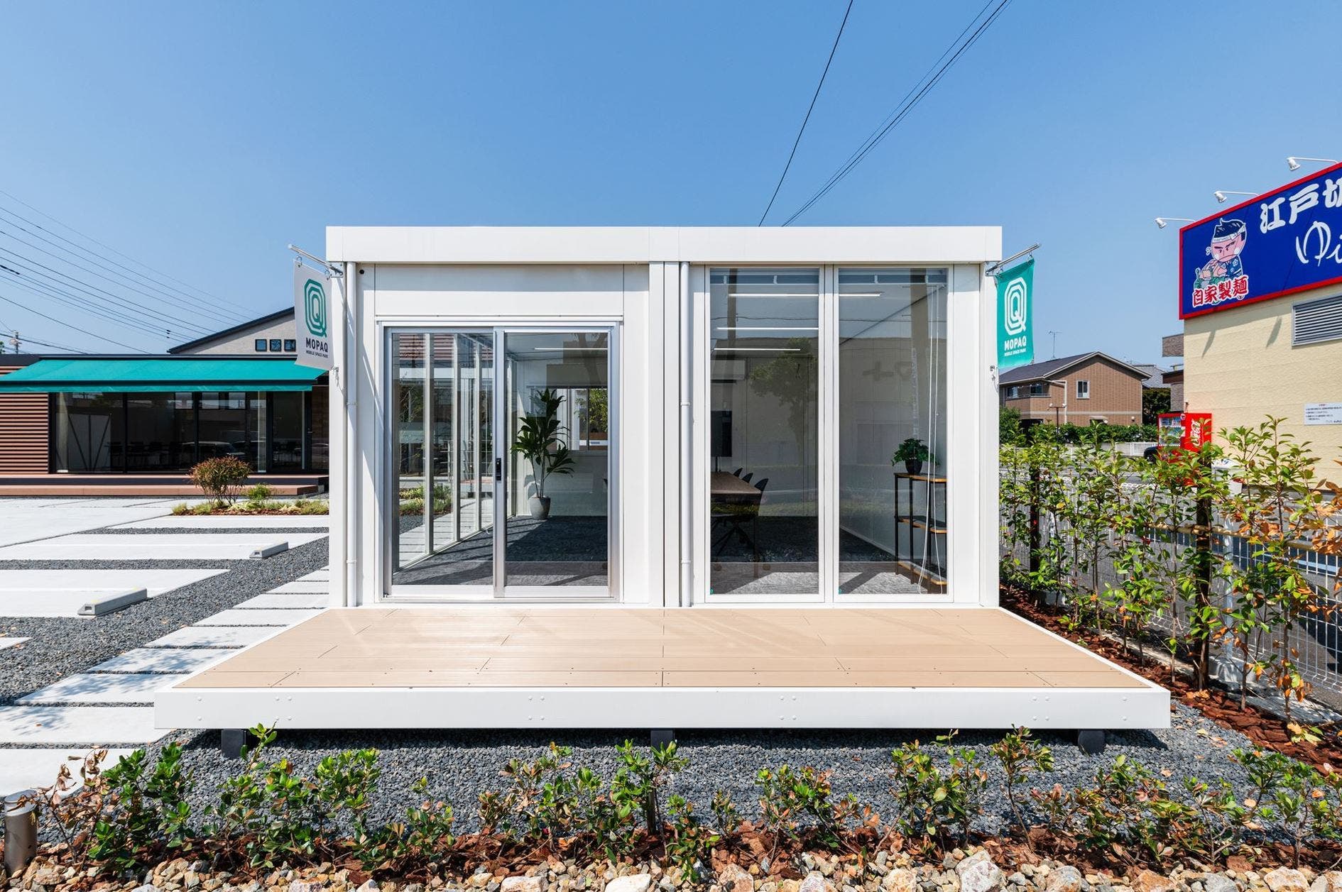 【Meeting】✨U-SPACE高崎店✨会議や打ち合わせにぴったりのオフィススペースです♪Wi-Fi/高崎市の写真11