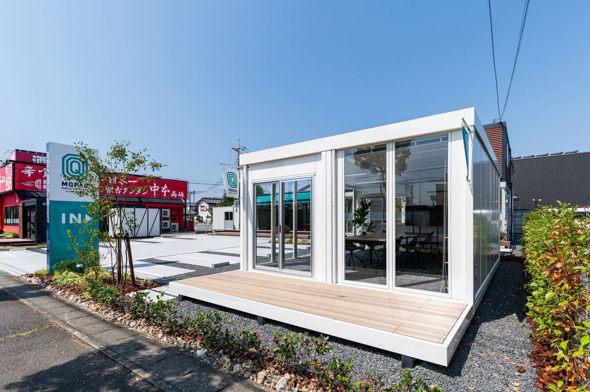 【Meeting】✨U-SPACE高崎店✨会議や打ち合わせにぴったりのオフィススペースです♪Wi-Fi/高崎市の写真12