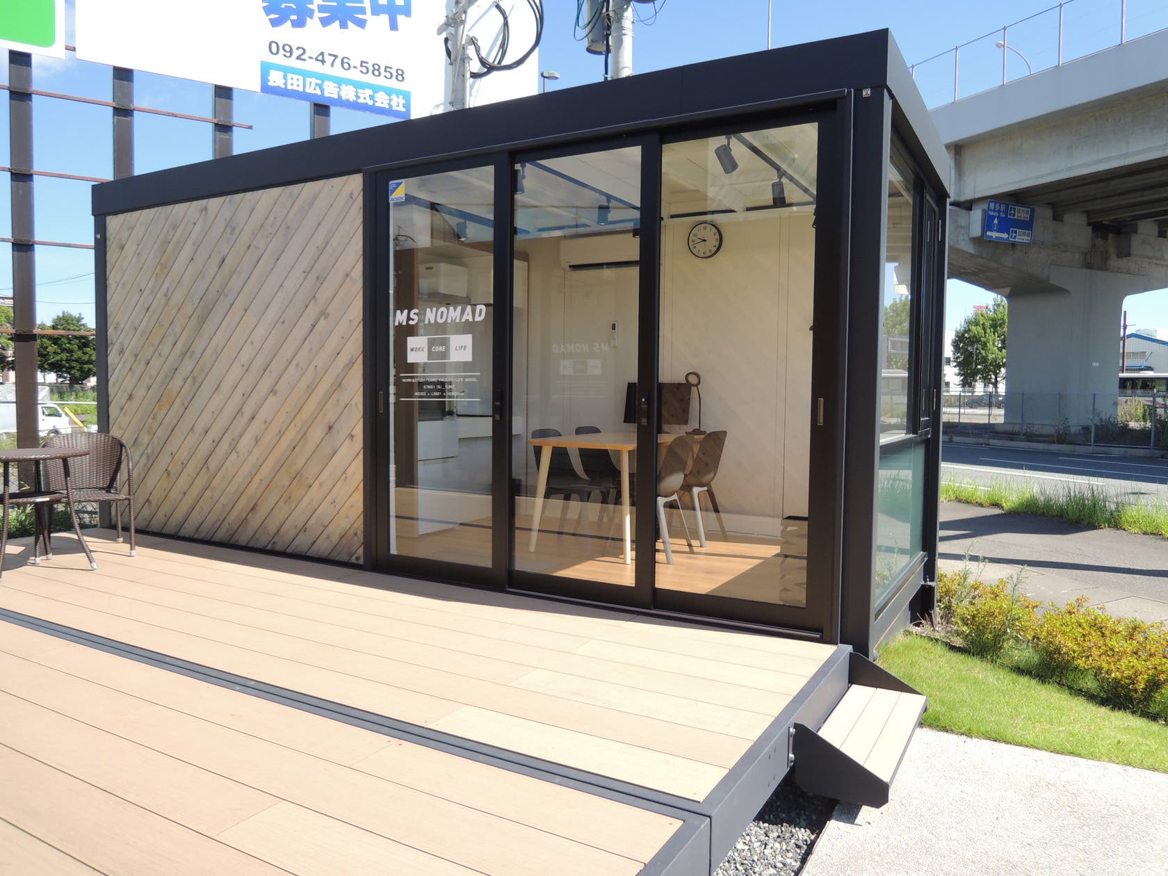 【Meeting1】✨U-SPACE福岡半道橋店✨会議や打ち合わせにぴったりのオフィススペースです♪Wi-Fi/福岡市/博多区の写真10