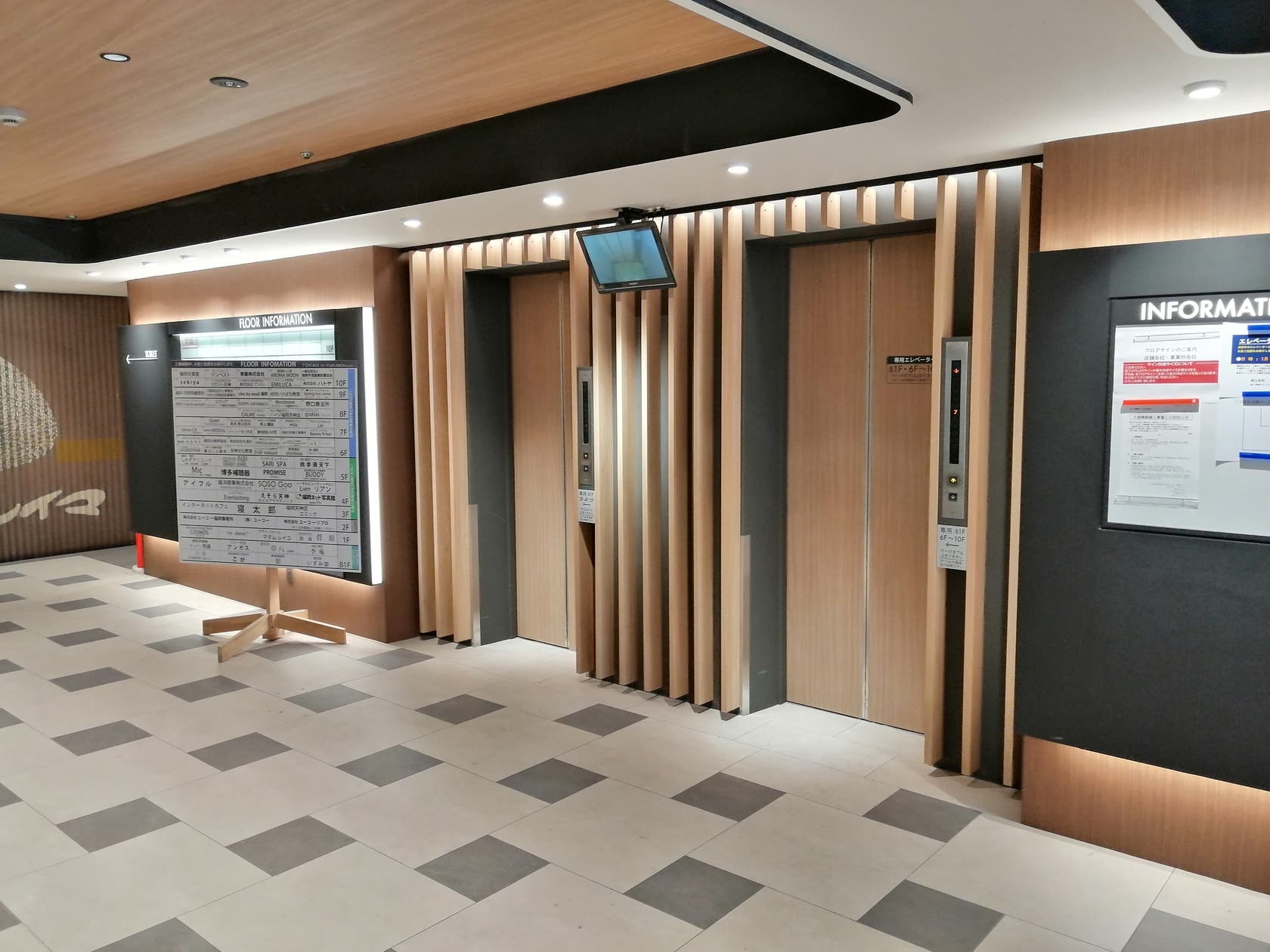 価格破壊‼使わないと損‼天神南駅2分最大10名‼会議やダンスに最適‼大鏡/WIFI/プロジェクター完備‼24時間営業‼の写真22