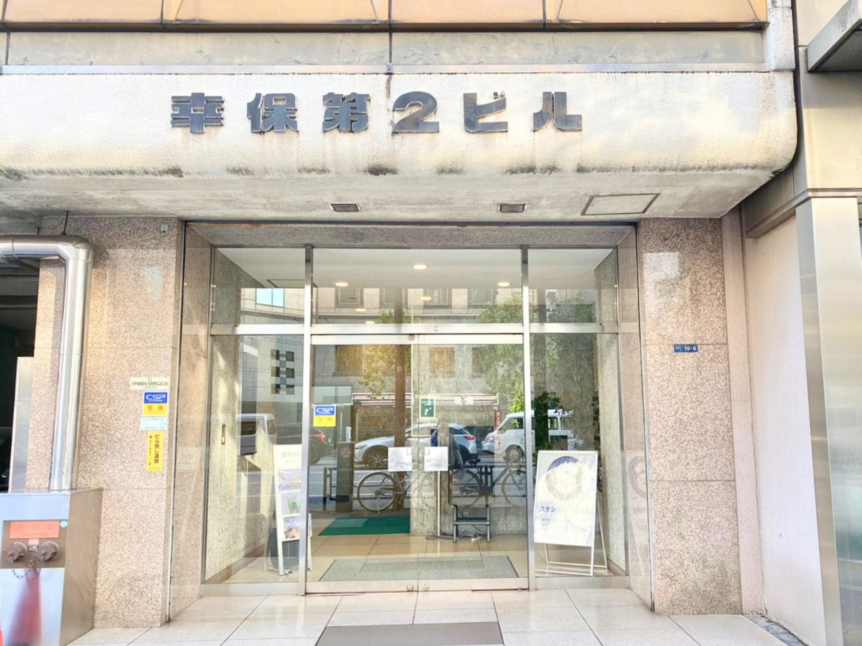 【秋葉原駅から徒歩8分・63名利用可⭐】設備充実⭐会議・研修・セミナー・試験・ウェビナー・説明会■8階会議室の写真8