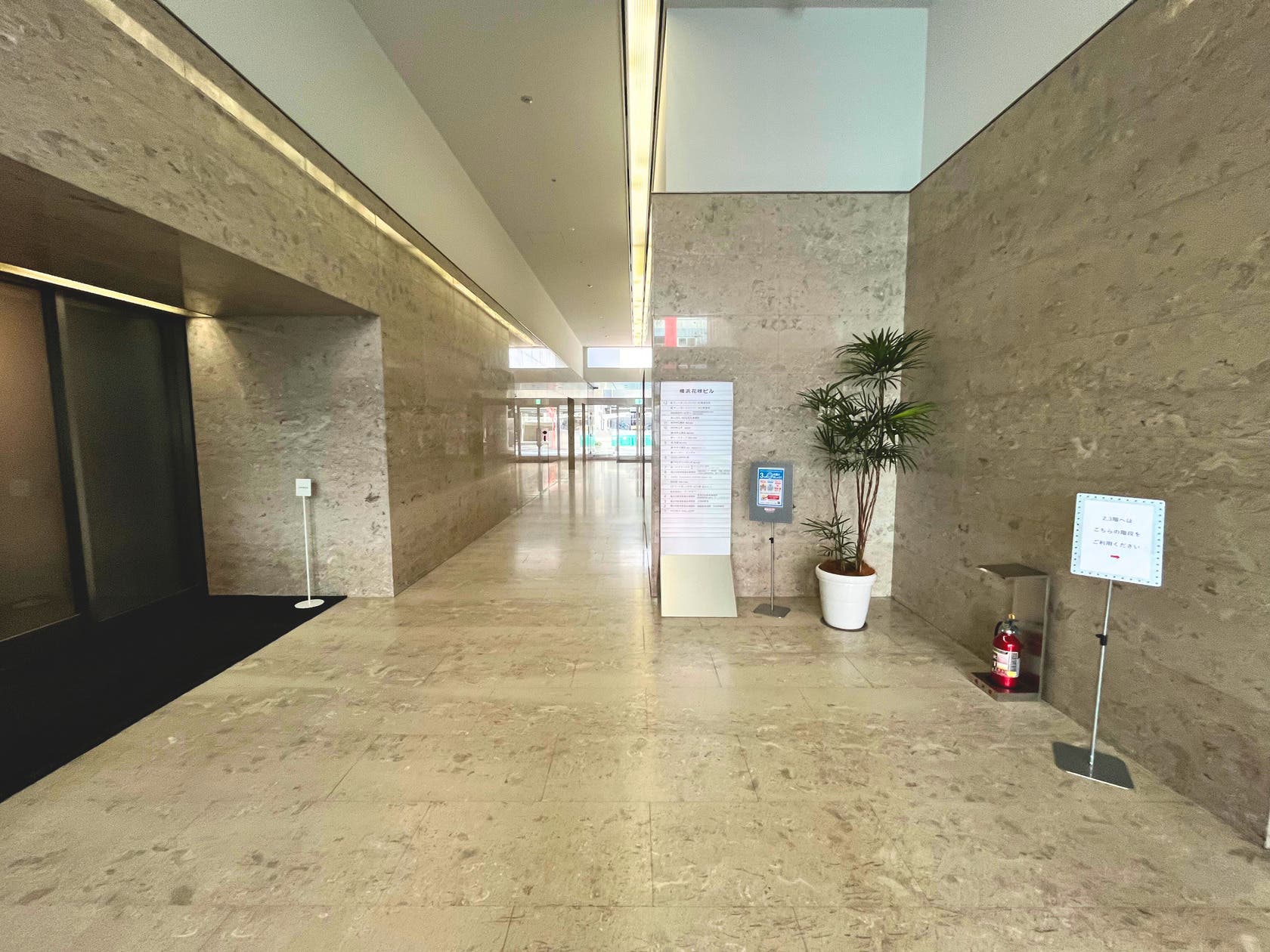 花咲ﾋﾞﾙ12F【高島町駅 3分】オプション料金0円で設備・備品使い放題☆便利な駅近♥の写真10