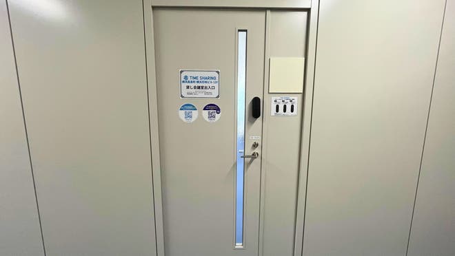 花咲ビル12F【高島町駅 3分】オプション料金0円で設備・備品使い放題☆便利な駅近♥の写真15