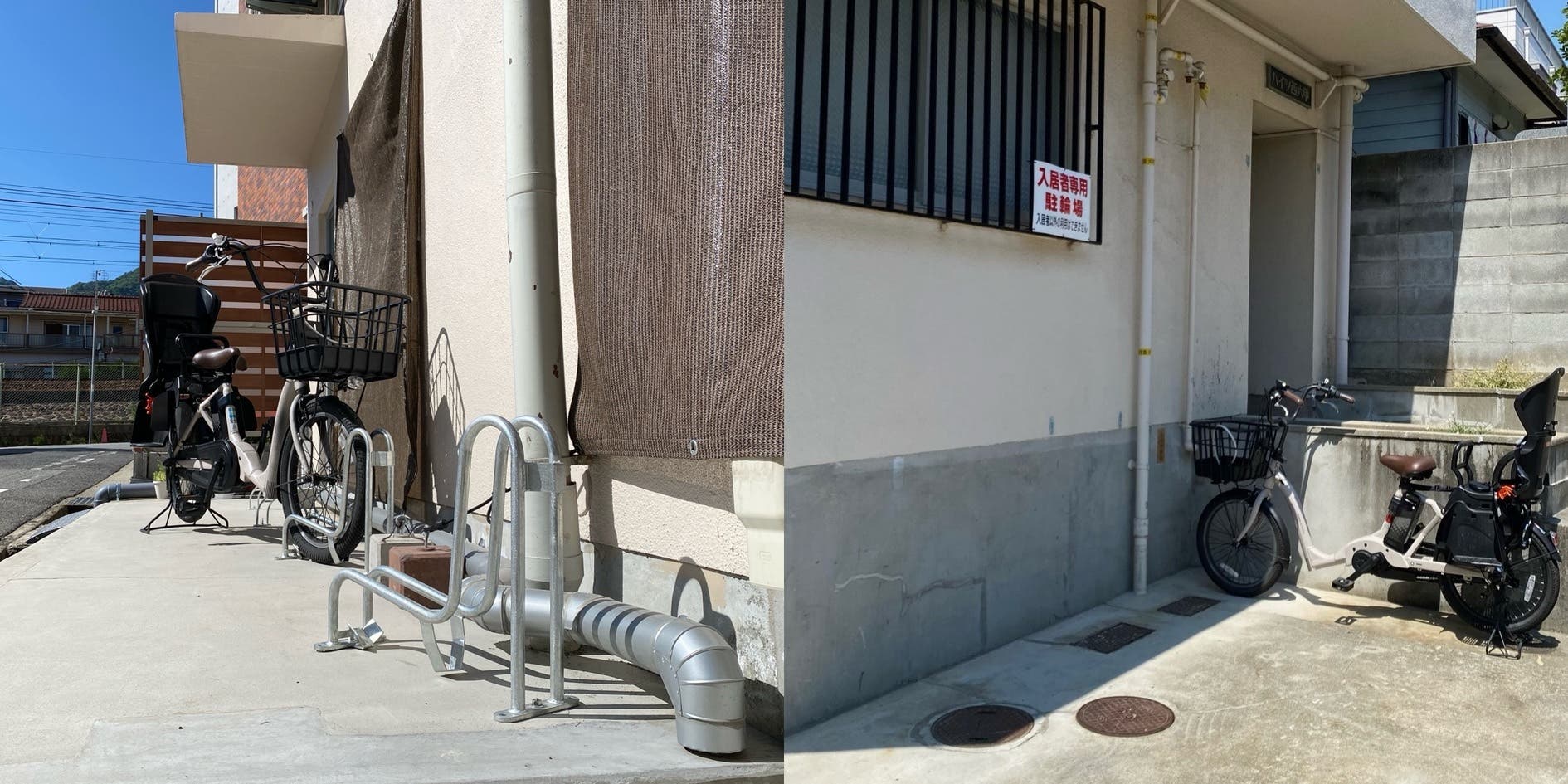 神戸【阪急六甲駅徒歩８分】１時間1,100円／フリードリンク付き6名会議室の写真15