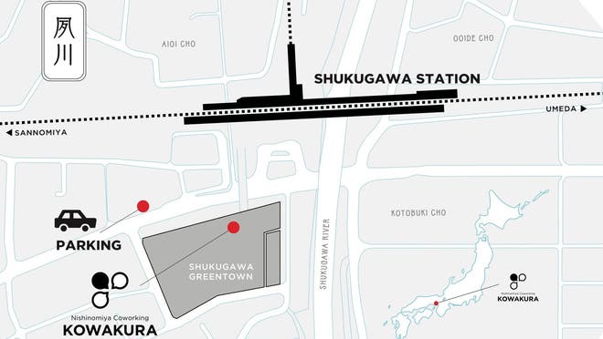 【夙川駅 商業ビル内コワーキングスペース】ミーティング、レッスン等に!ネット安定!【A-1 4〜5名用 パーテーションルーム】の写真7