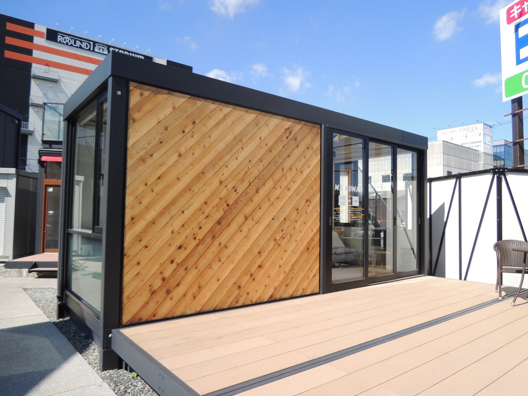 【Living1】✨U-SPACE福岡半道橋店✨リビングをイメージしたちょっとした集まりに最適のスペース♪Wi-Fi/博多区の写真9