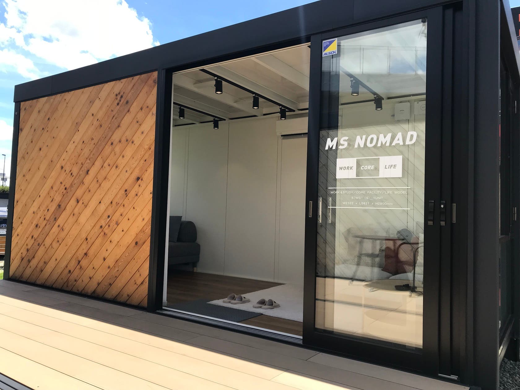 【Living1】✨U-SPACE福岡半道橋店✨リビングをイメージしたちょっとした集まりに最適のスペース♪Wi-Fi/博多区の写真11