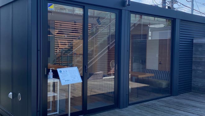 【Meeting1】✨U-SPACEつくば店✨会議や打ち合わせにぴったりのオフィススペースです♪Wi-Fi/つくば市の写真9