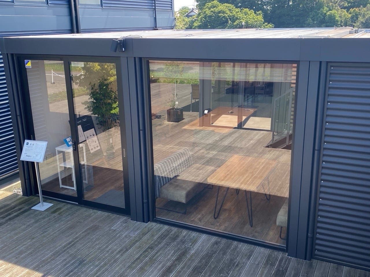 【Meeting1】✨U-SPACEつくば店✨会議や打ち合わせにぴったりのオフィススペースです♪Wi-Fi/つくば市の写真10