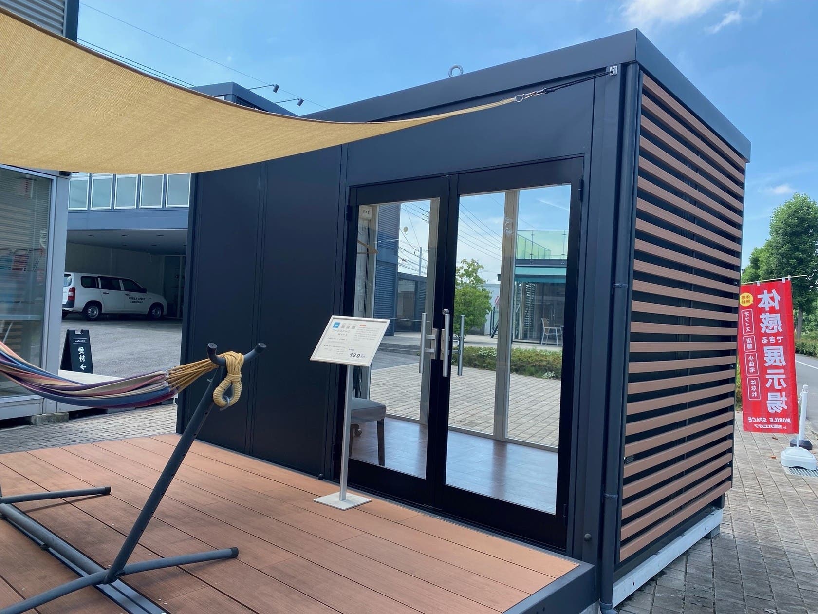 【Work】✨U-SPACEつくば店✨集中できる個室空間となっております♪Wi-Fi/つくば市の写真5