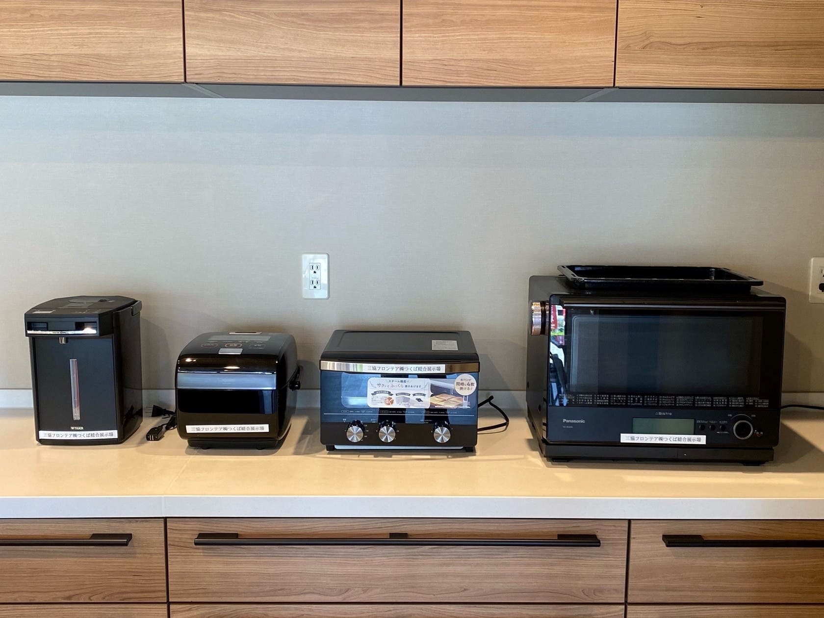 【Community】✨U-SPACEつくば店✨キッチン付きでホームパーティや料理教室にご利用いただけます♪Wi-Fi/つくば市の写真11