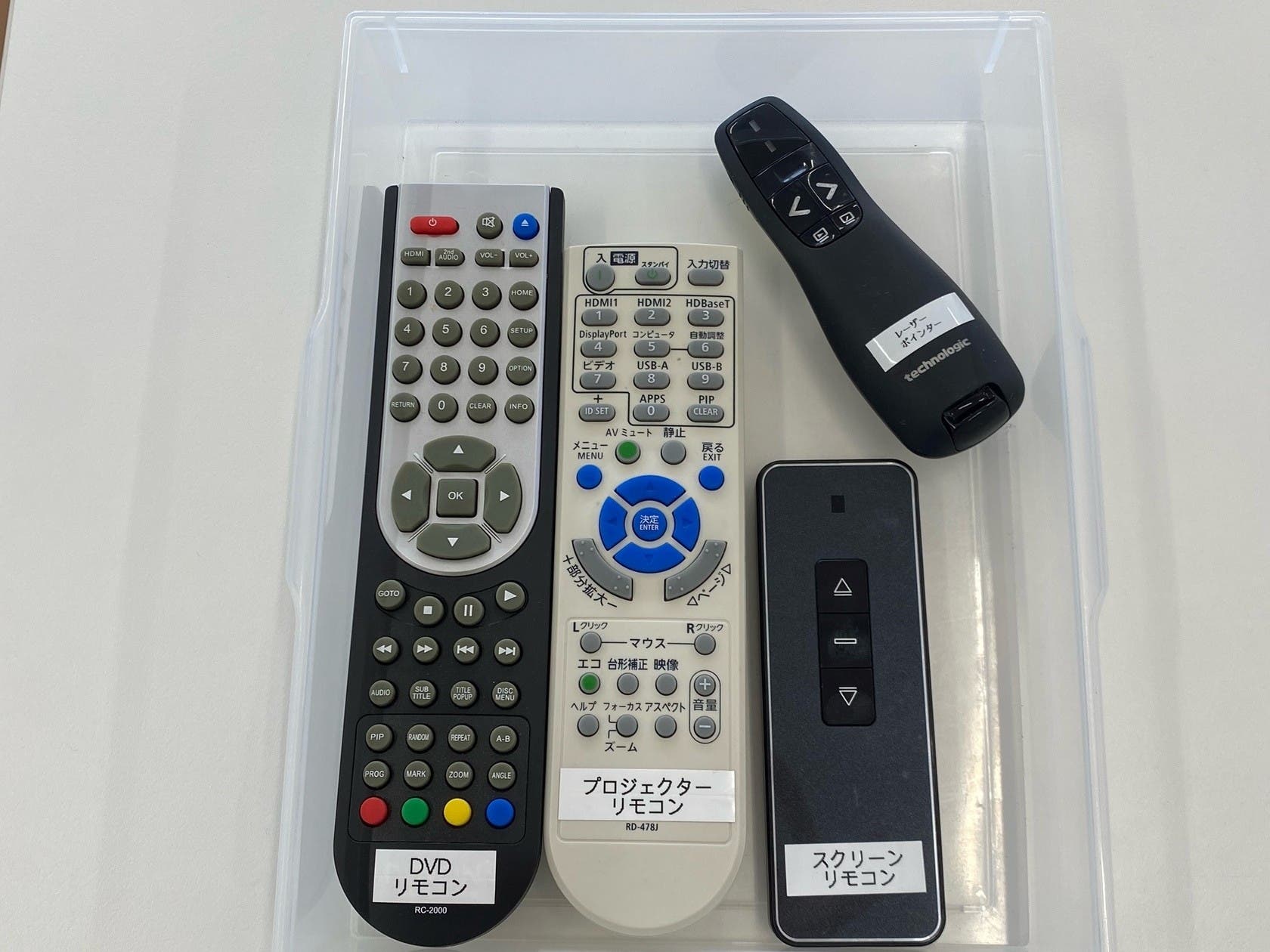 【Meeting2】✨U-SPACEつくば店✨会議や打ち合わせにぴったりのオフィススペースです♪Wi-Fi/つくば市の写真11