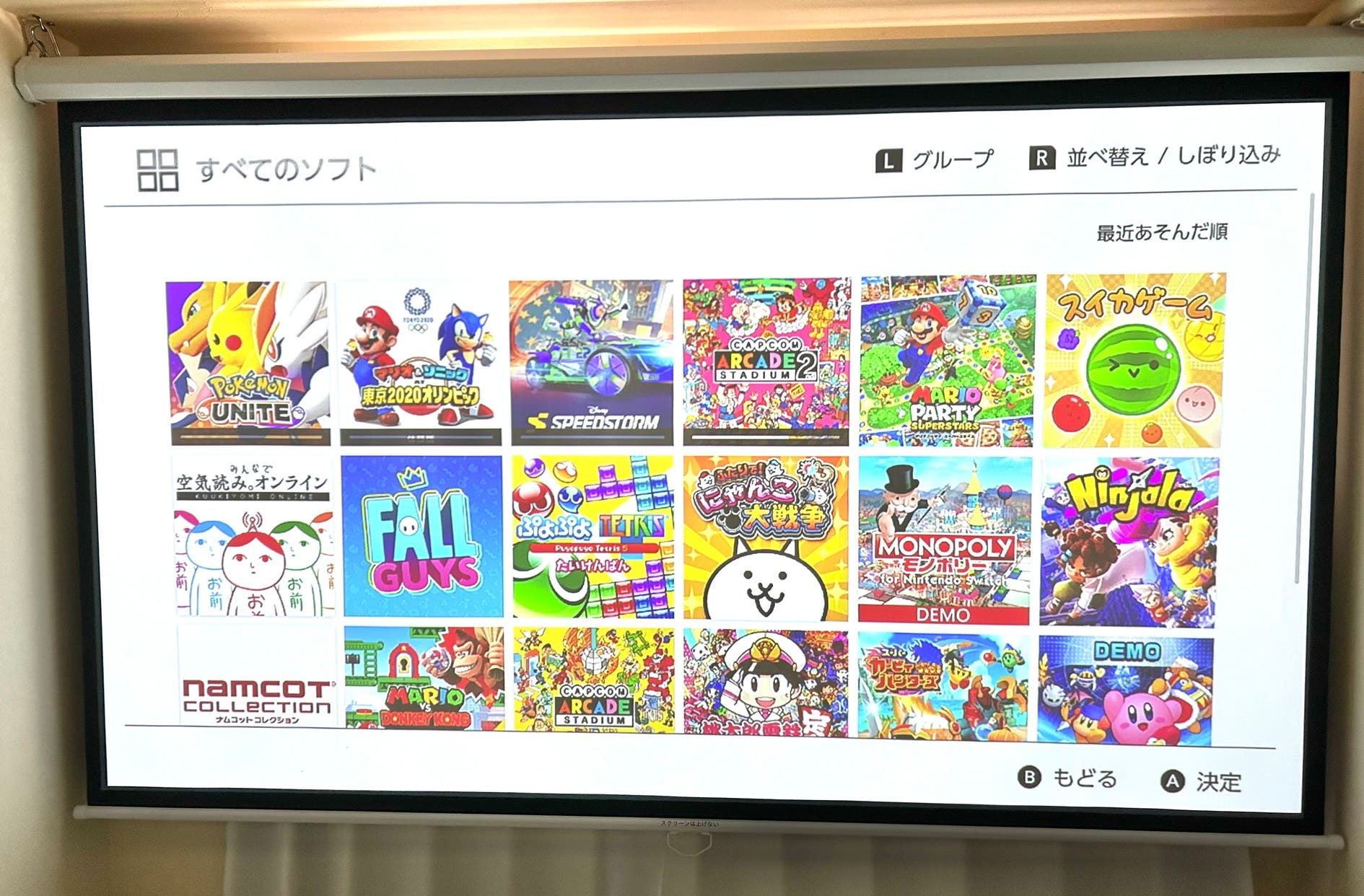 LEDライトで盛れるスペース☄推し活🫰100㌅大画面プロジェクターで動画鑑賞🎦ゲーム🎮の写真12