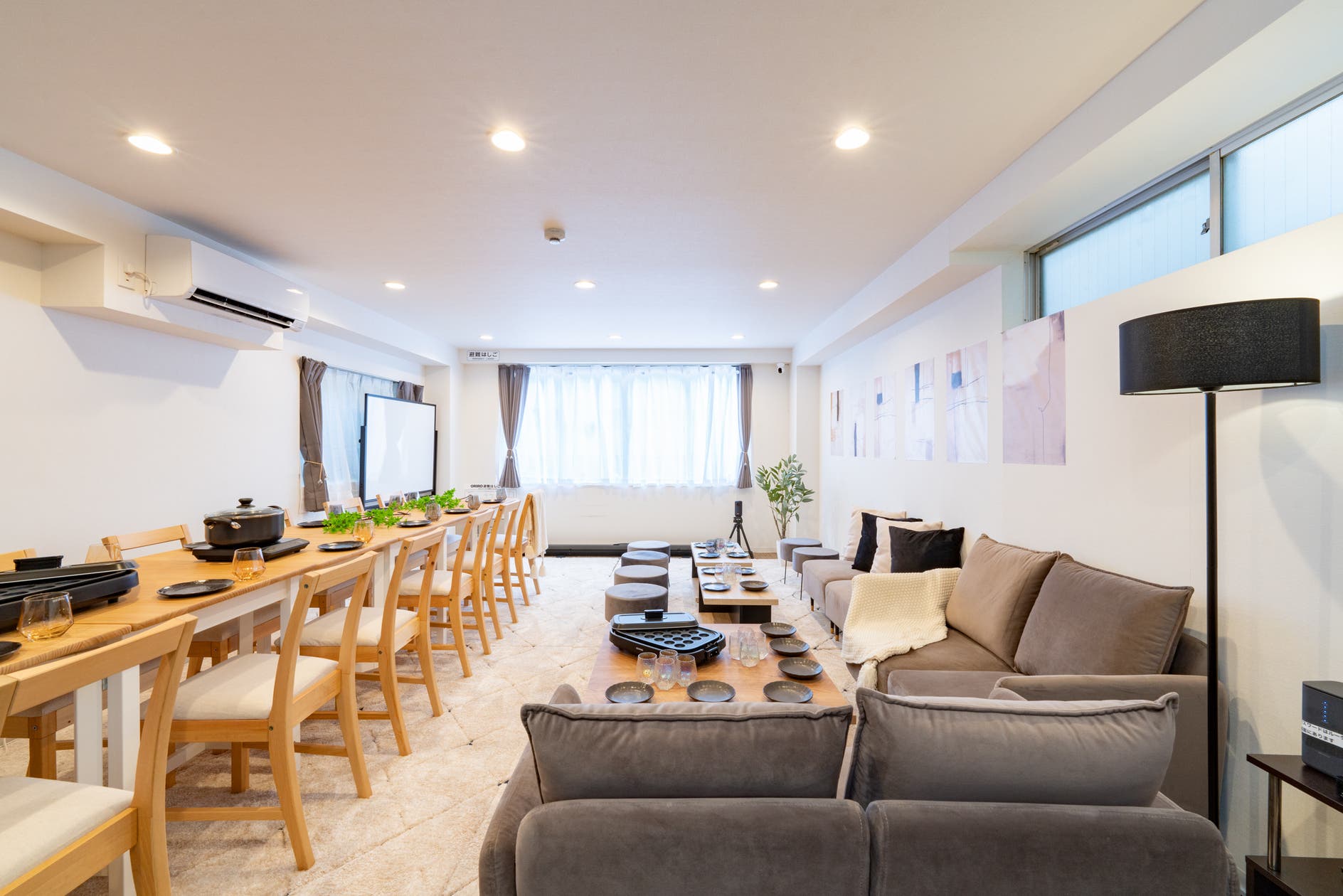 NEW✨池袋駅２分✨24名着席<YOYO池袋>会議・パーティ・打ち上げ・研修・セミナー・二次会池袋駅２分新宿６分の写真7