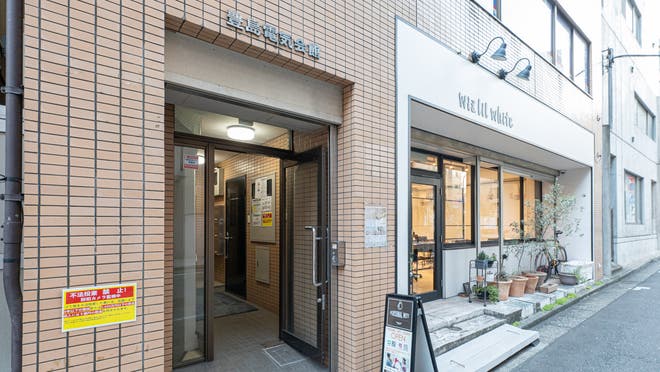 【大塚駅3分】☆ジャンプOK☆ダンス・ヨガなどにおすすめ/1日1回スタッフ完全清掃のスタジオの写真21