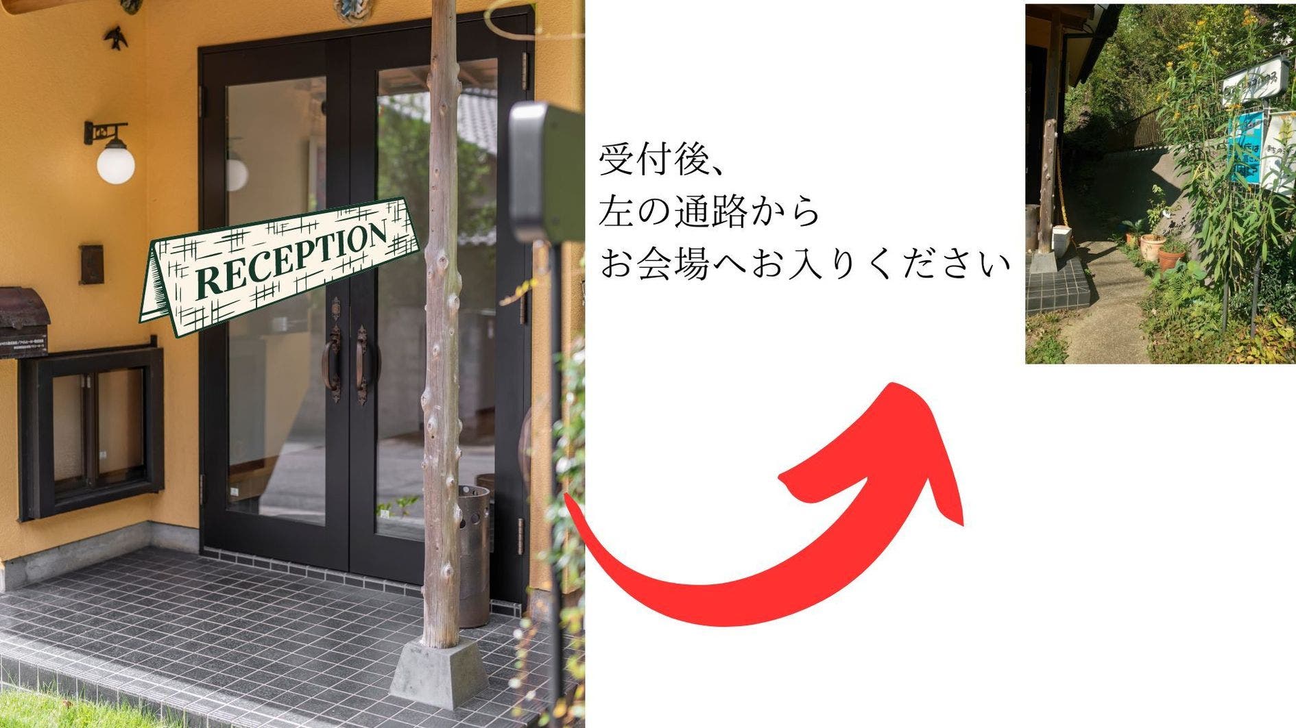 鎌倉駅から徒歩10分　二部屋使える里庭のあるレンタルスペースですの写真4