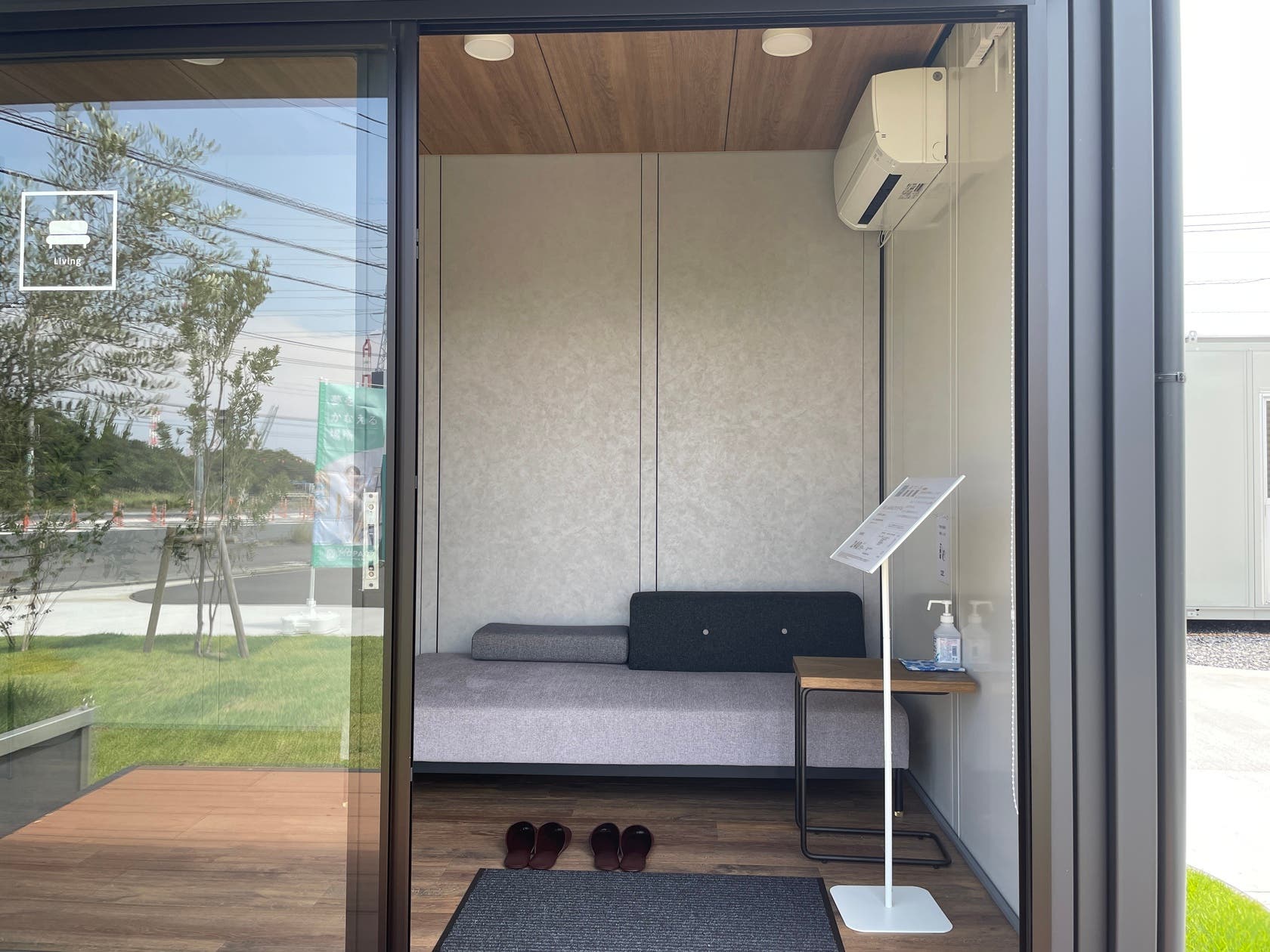 【Living】✨U-SPACE神栖店✨リビングをイメージしたちょっとした集まりに最適のスペースです♪Wi-Fi/神栖市の写真5