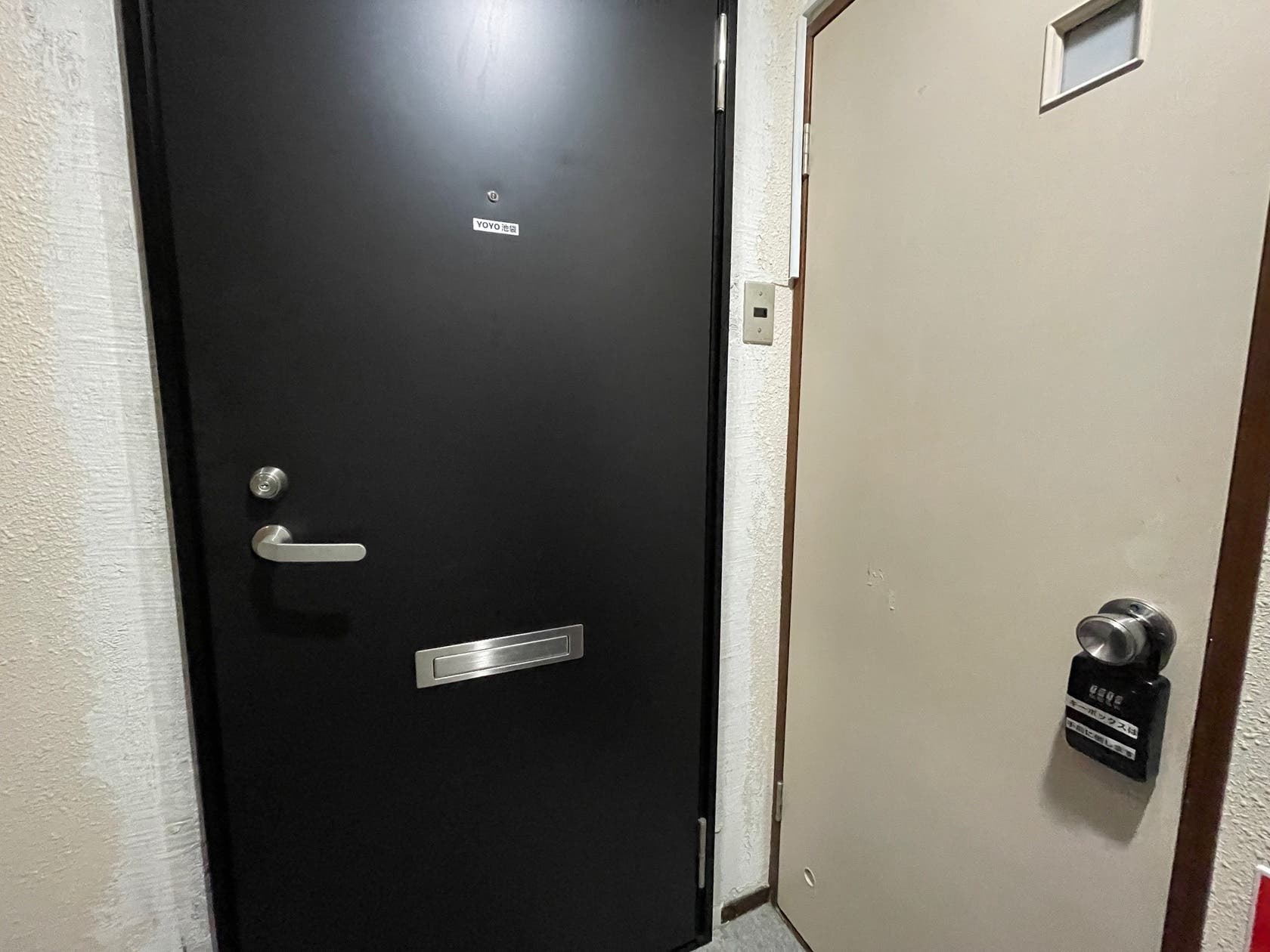 NEW✨池袋駅２分✨24名着席<YOYO池袋>会議・パーティ・打ち上げ・研修・セミナー・二次会池袋駅２分新宿６分の写真29