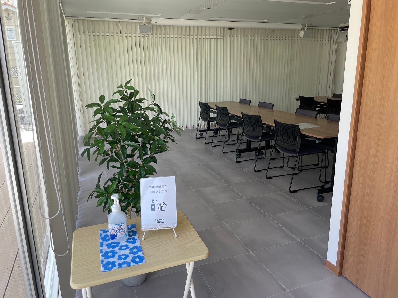 【Community】✨U-SPACE神栖店✨大鏡やプロジェクターなどが充実しています♪Wi-Fi/神栖市の写真9