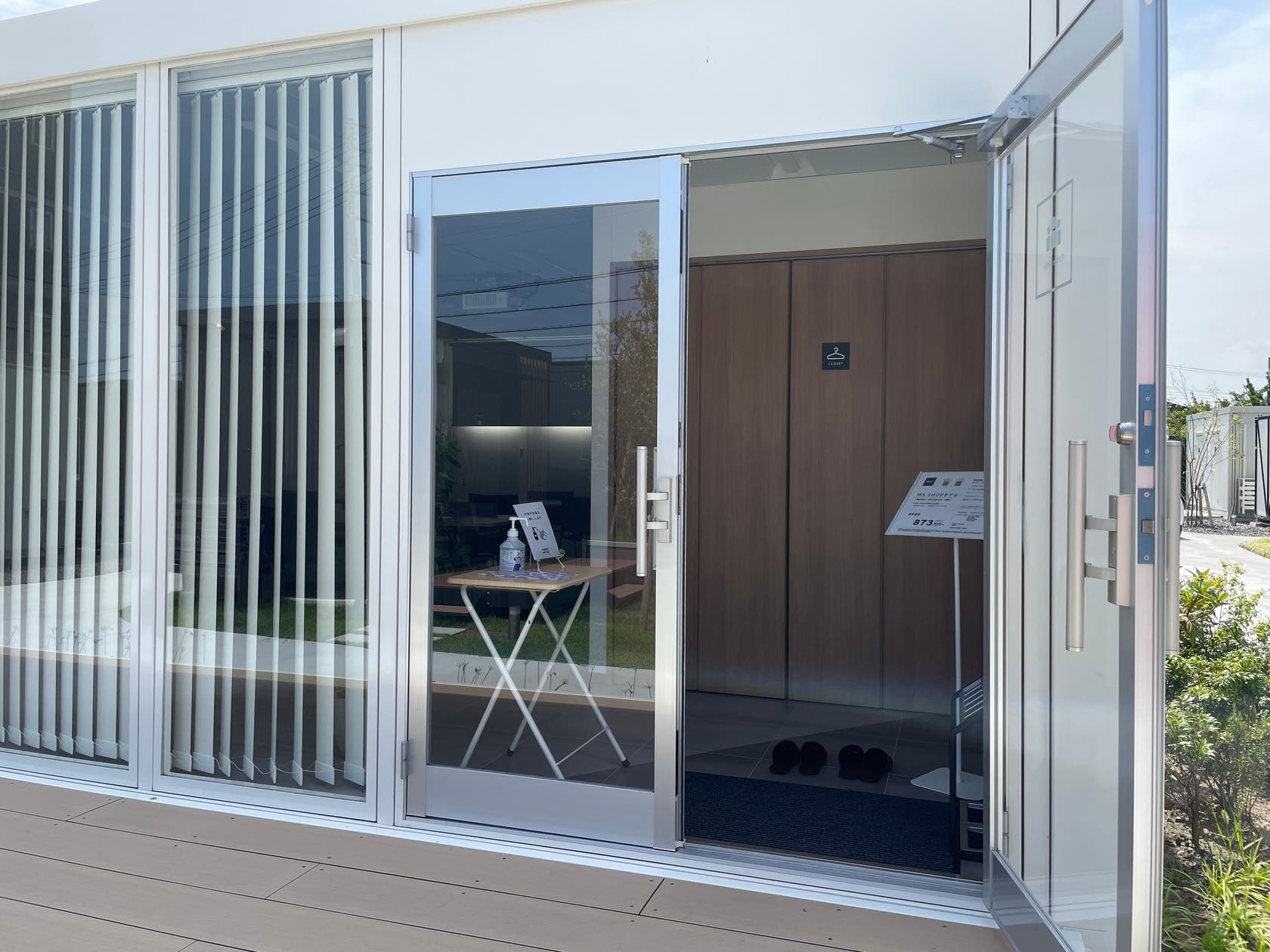 【Community】✨U-SPACE神栖店✨大鏡やプロジェクターなどが充実しています♪Wi-Fi/神栖市の写真21