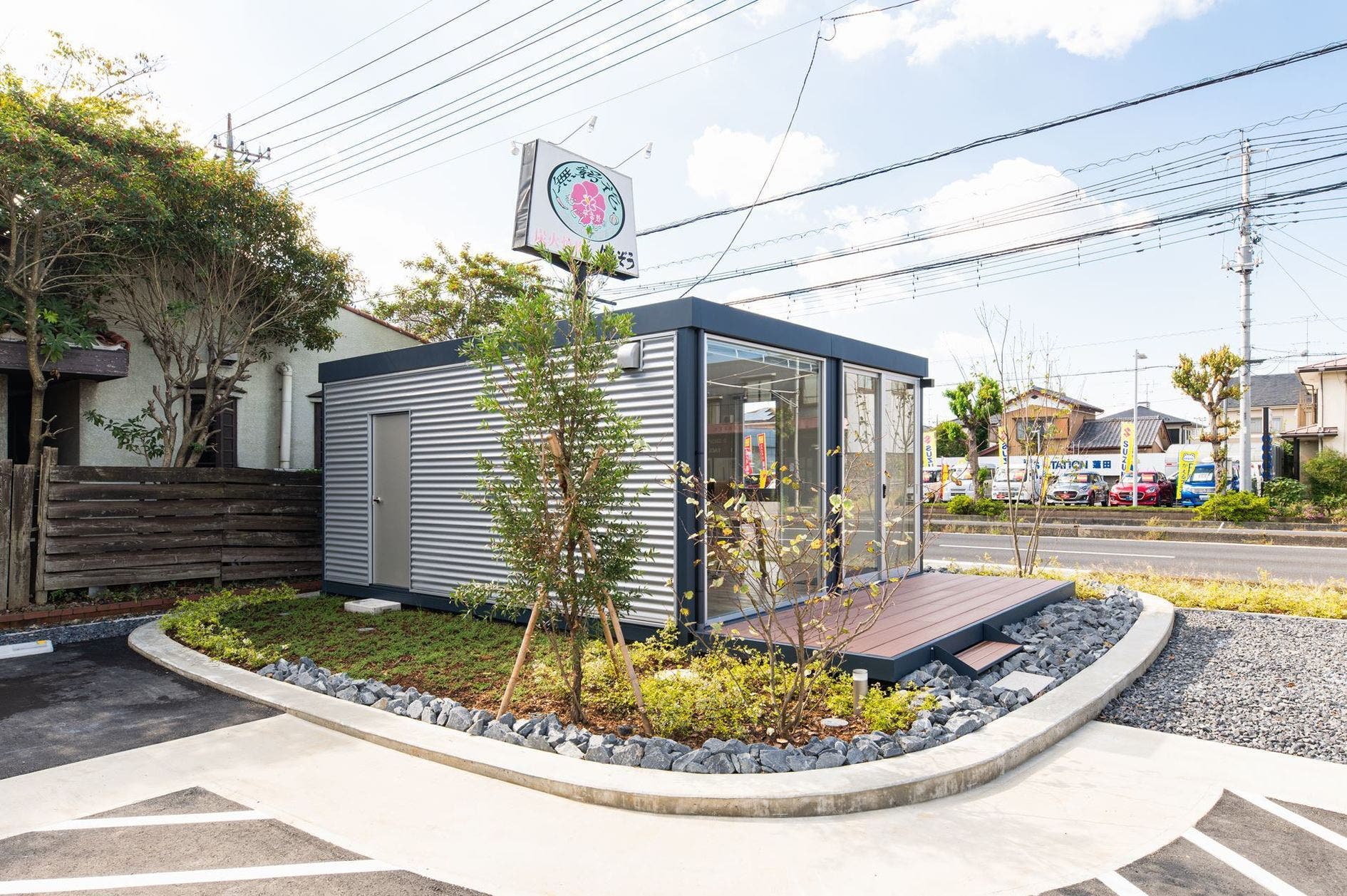 【Meeting】✨U-SPACE蓮田店✨会議や打ち合わせにぴったりのオフィススペースです♪Wi-Fi/蓮田市の写真16