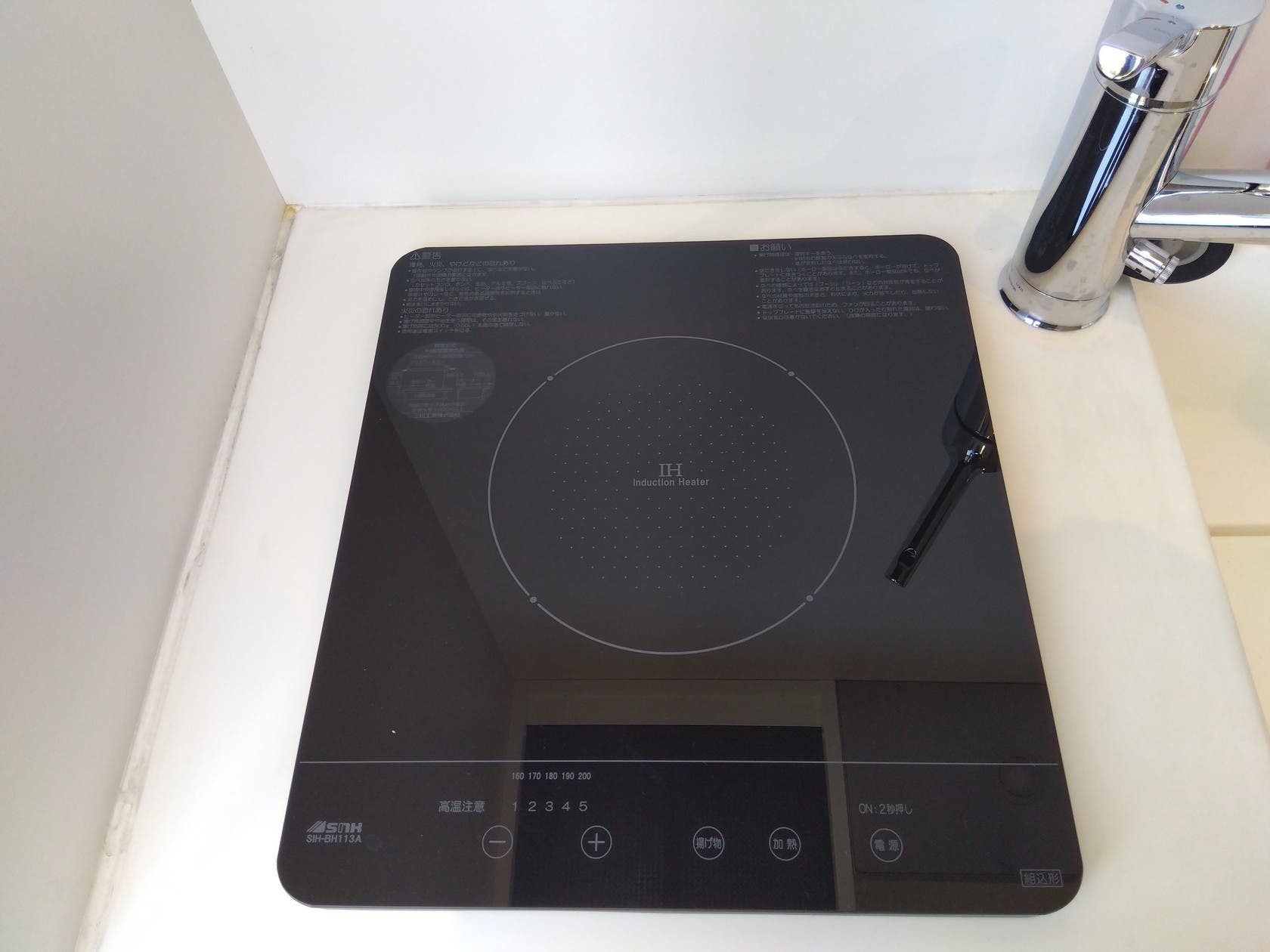 【Hobby1】✨U-SPACE入間店✨趣味や仕事にぴったりのはなれをイメージしたスペースです♪Wi-Fi/入間市の写真9