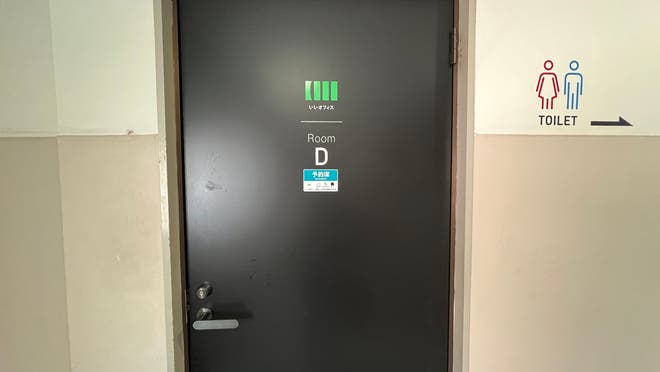 【西中島南方駅から徒歩5分】1時間 1,420円!|3F_RoomD(定員10名)モニター付き◎の写真6