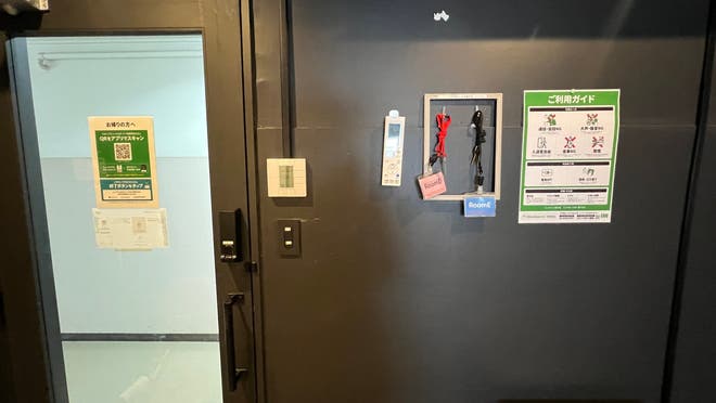 【西中島南方駅から徒歩5分】1時間 1,420円!|3F_RoomE(定員16名)モニター付き◎の写真8